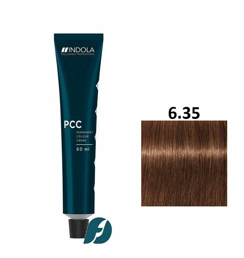Indola Professional Permanent Caring Color 6.35 Стойкая крем-краска для волос Темный блондин золотистый красного дерева, 60 мл