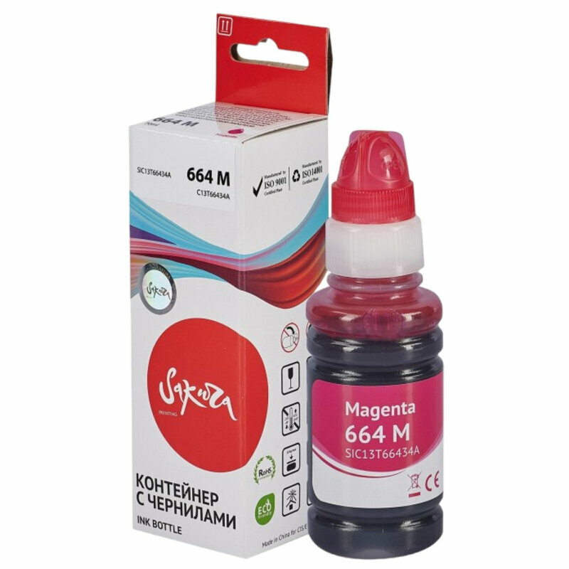 Чернила контейнер Sakura SIC13T66434A (664 M), пурпурный 70 мл.6500 к, 1815326
