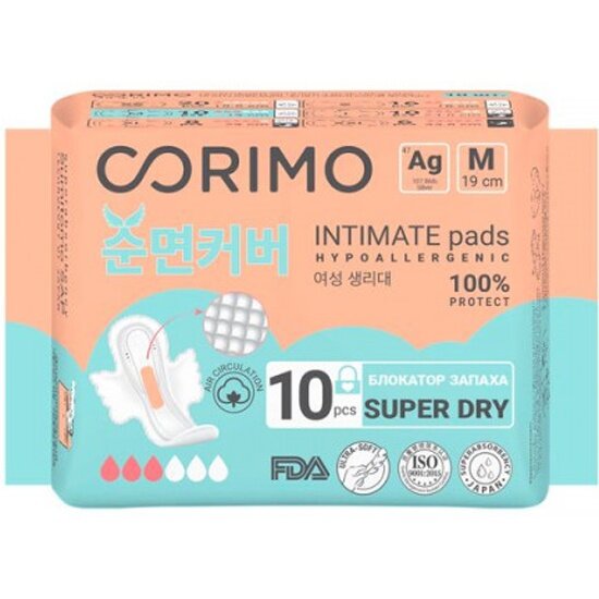 Женские гигиенические прокладки Corimo M-19 см, 10 шт