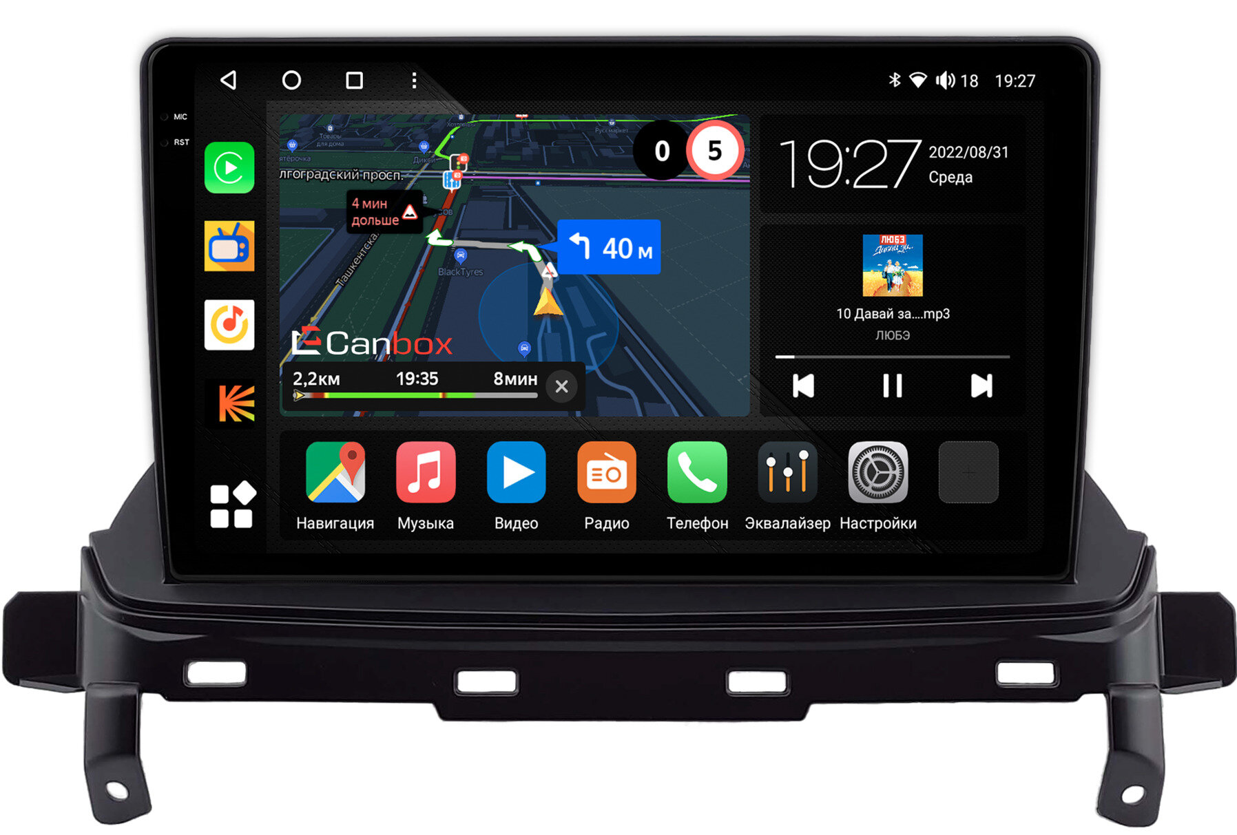 Штатная магнитола Mitsubishi Eclipse Cross 2017-2024 Canbox M-Line 2K 4177-9-1147 на Android 10 (4G-SIM, 2/32, DSP, QLed)