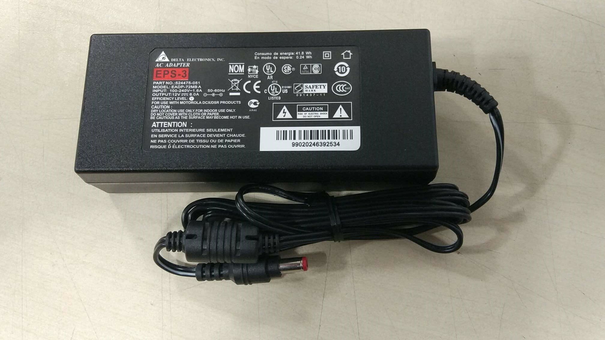 Блок питания для монитора 12V, 6A, 72W, 5.5x2.5мм с сетевым кабелем, ORG (Delta Electronics)