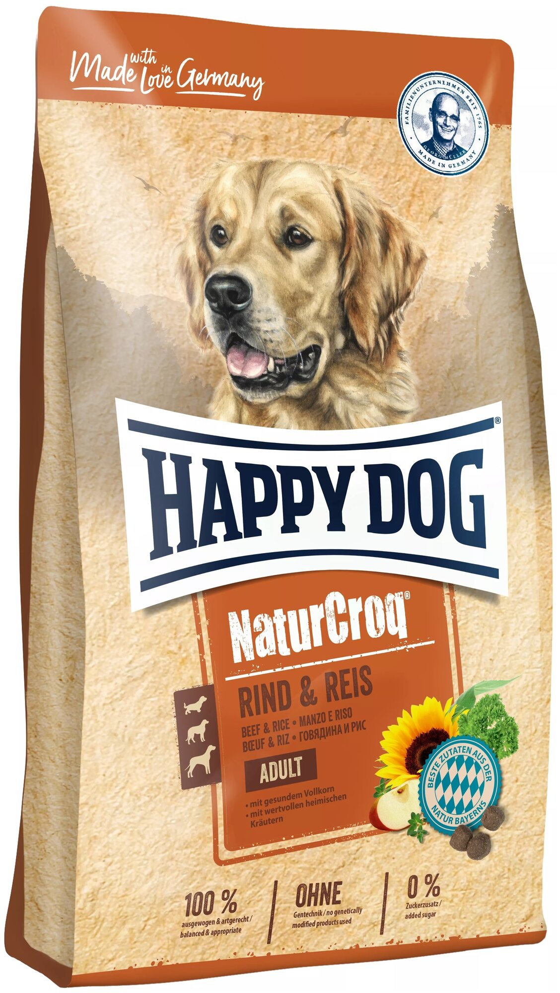 Корм для собак NaturCroq, говядина и рис, сухой, премиум-класс, 15кг