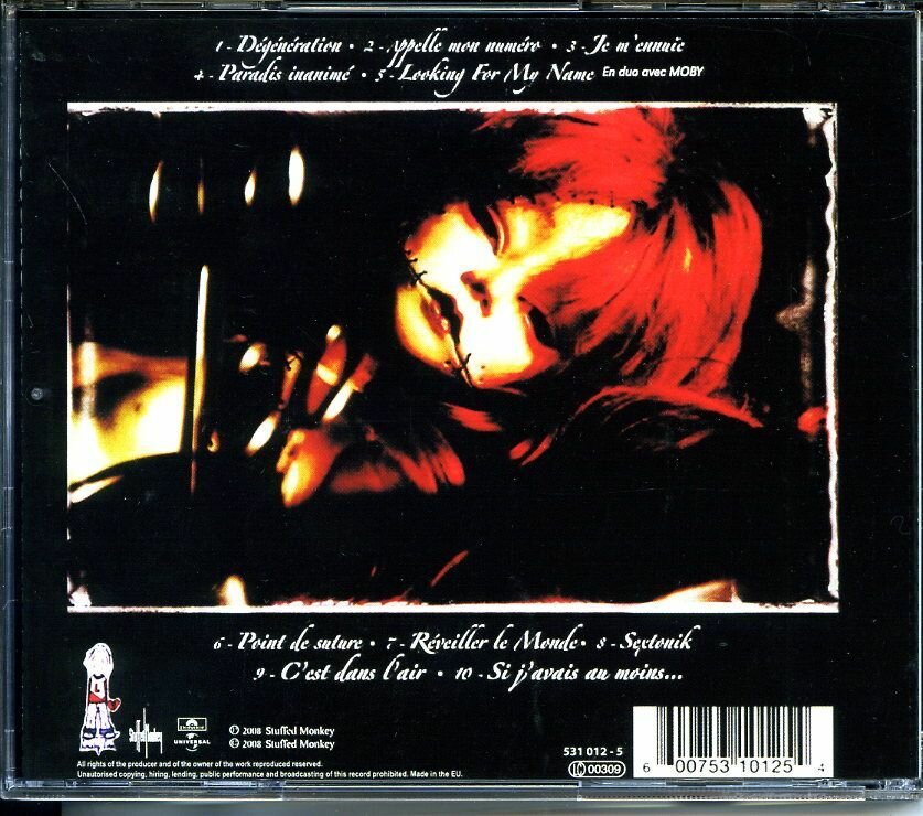 Mylene Farmer - Point de suture 2008 г — фото 1