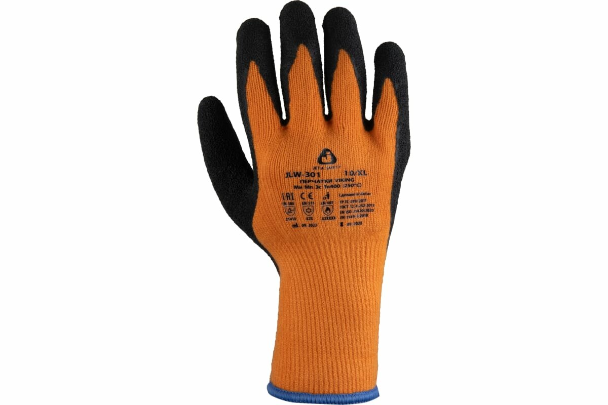 Утепленные акриловые перчатки Jeta Safety JLW-301-XXL с латексным покрытием, размер 11/xxl