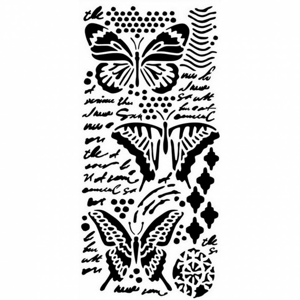 Stamperia KSTDL09 Трафарет "Бабочки" серии Mix Media 3D эффект, 12 х 25 см