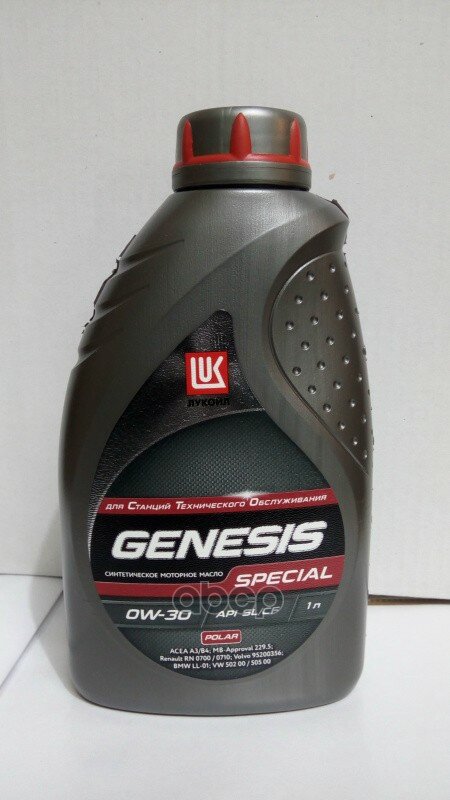 LUKOIL Масло моторное LUKOIL GENESIS SPECIAL A3/B4 0W30 1л На складе