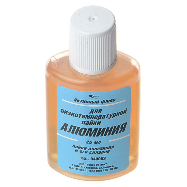 Флюс 25мл для алюминия стали меди 040053 (6 шт. в комплекте)
