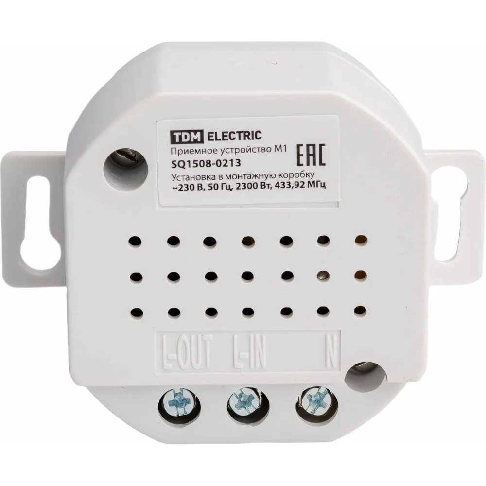 Приемное устройство TDM ELECTRIC М1 в монт. коробку для беспроводного управления нагрузкой SQ1508-0213
