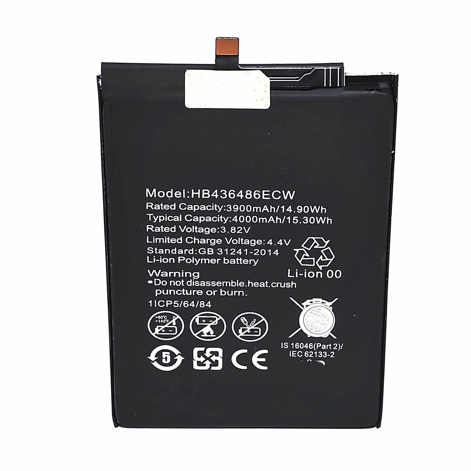 Huawei HB396286ECW Honor 10 Lite/Honor 10i/Honor 20 Lite/P Smart 2019 Аккумуляторная батарея