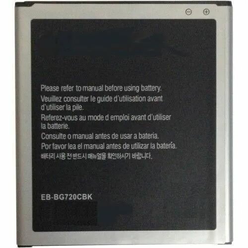 Аккумуляторная батарея EB-BG720CBC для Sams Grand 3 / G7200 (2500mAh)