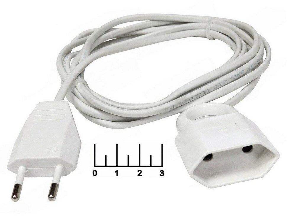 Удлинитель для гирлянды 3м белый (вилка плоская/розекта плоская)