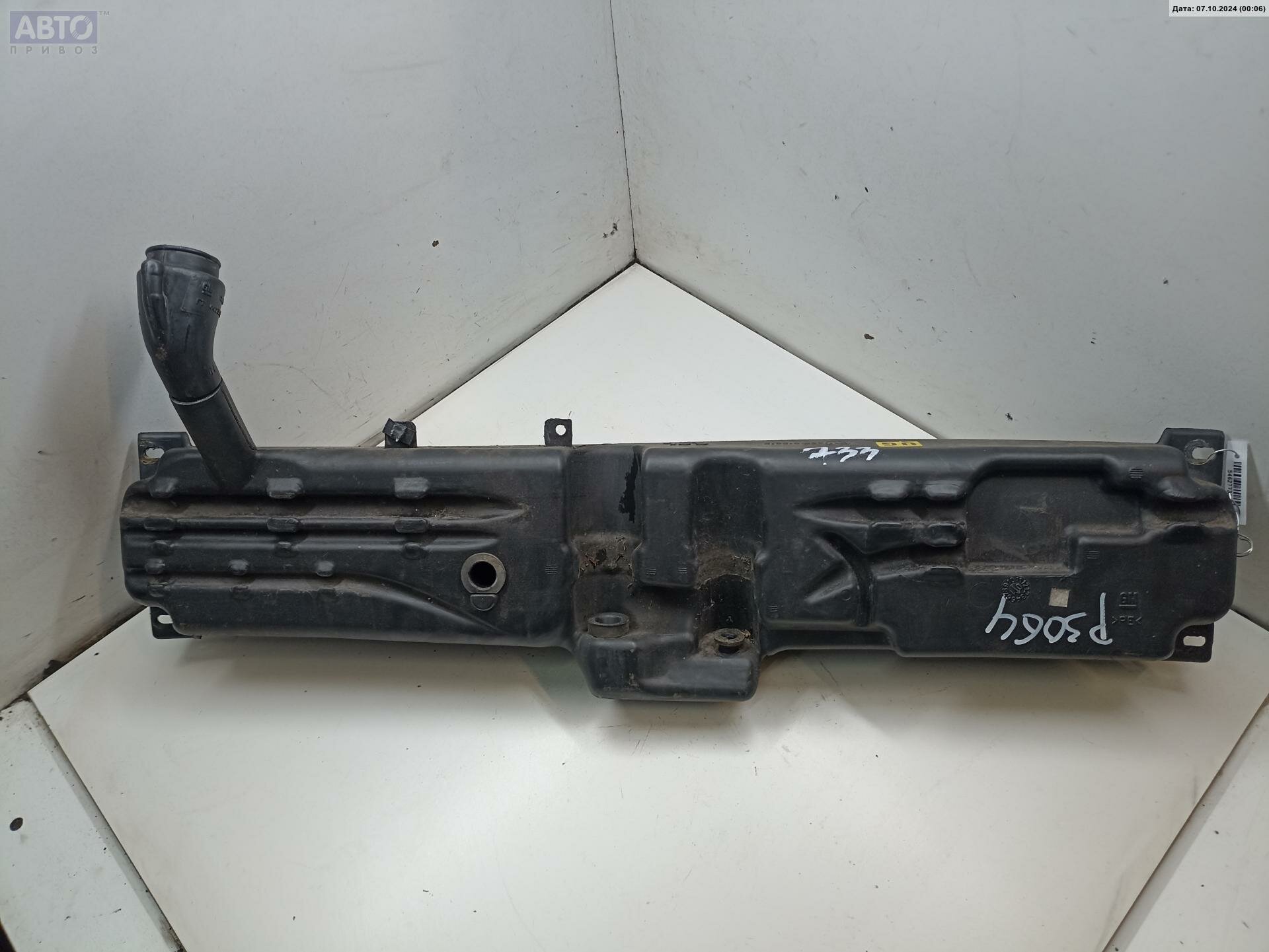 Бачок омывателя Opel Omega B (1994-2003)