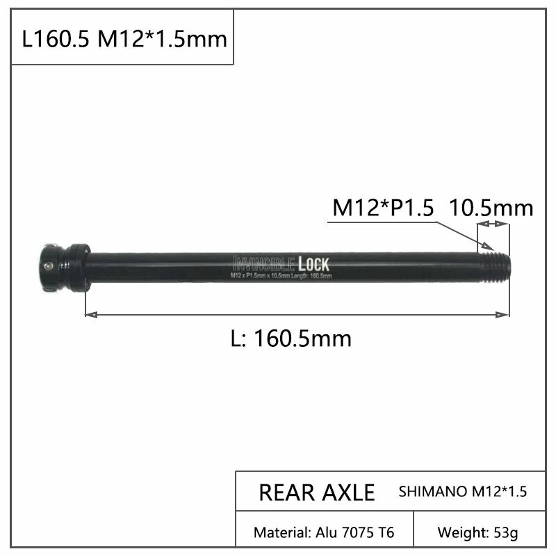 Велосипедная ось Heppe черная, L160.5 x M12xP1.5, Alu 7075 T6