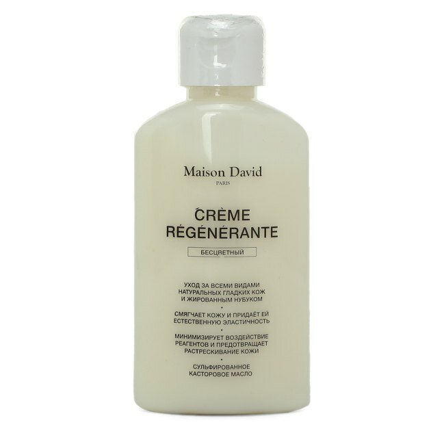 Уход за обувью Maison David CREME REGENERANTE бесцветный
