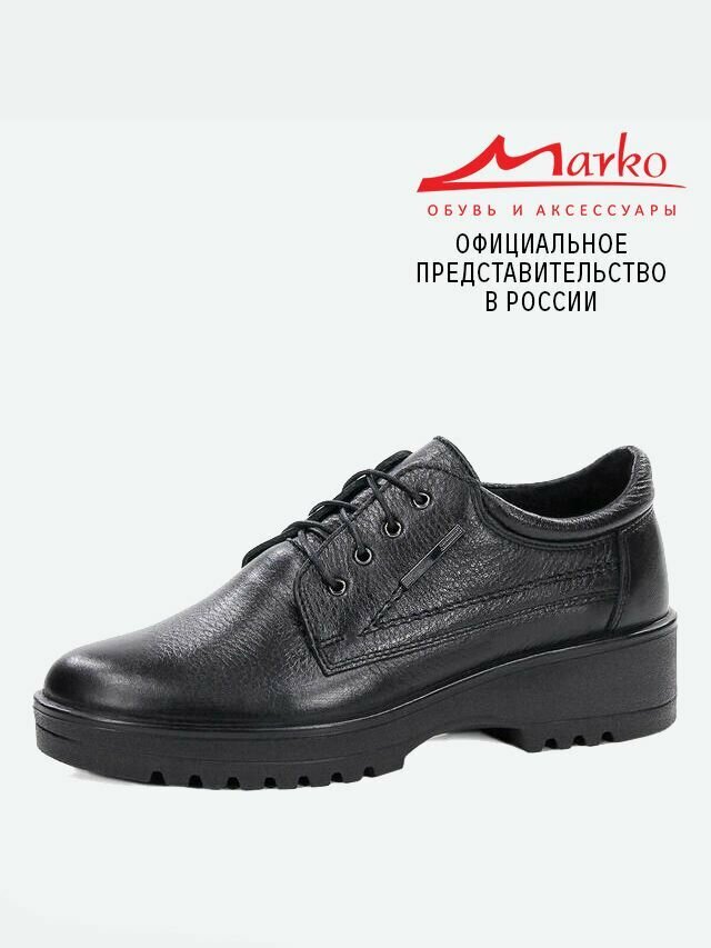 Ботинки