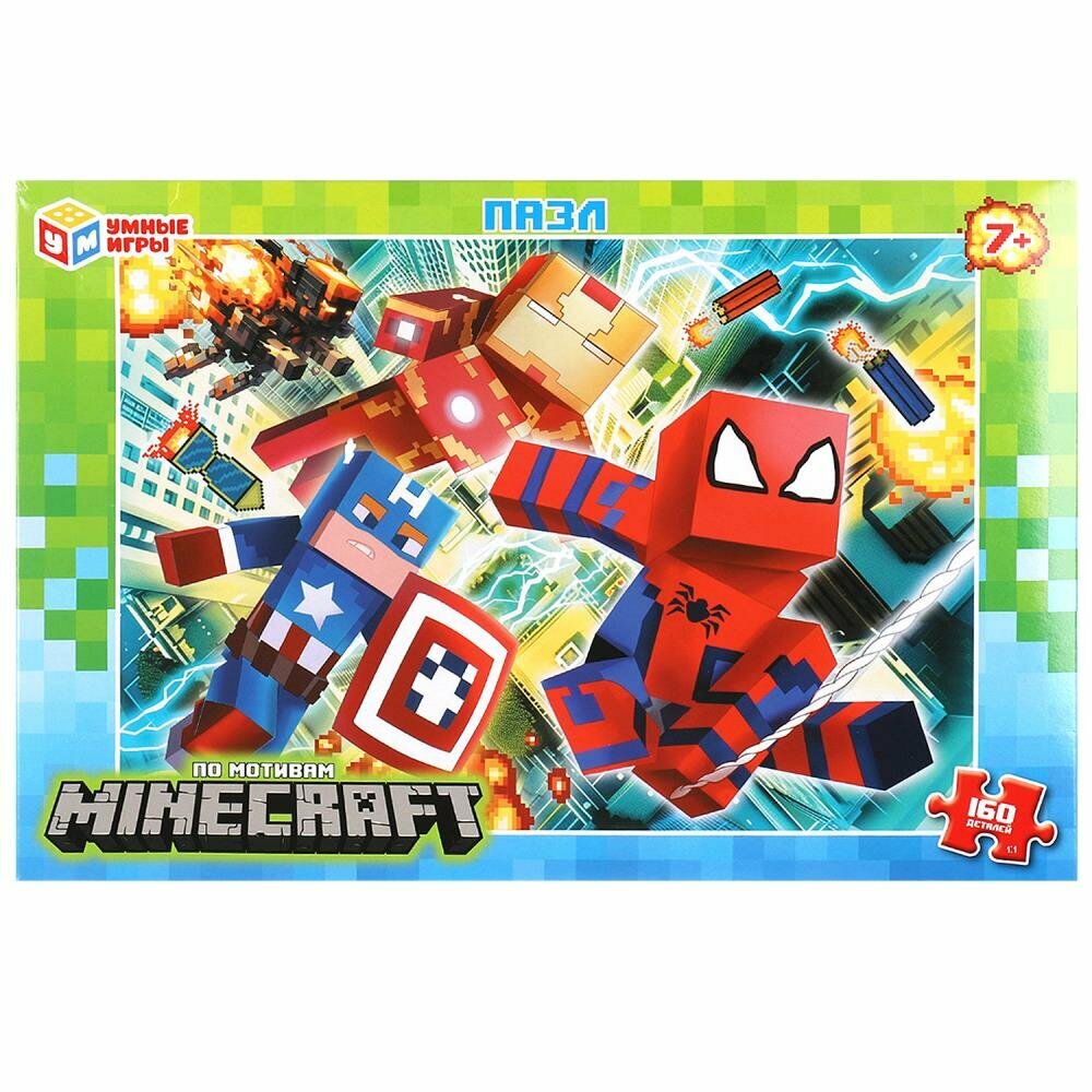 Пазл По мотивам Майнкрафт, 160 деталей Умные игры 4660254459830