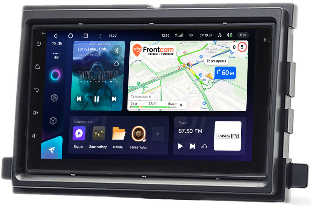 Штатная магнитола Ford Explorer, Expedition, Mustang, Edge, F-150 Teyes CC3L 4/32 7" RP-11-363-233 Android 10 (DSP, AHD)