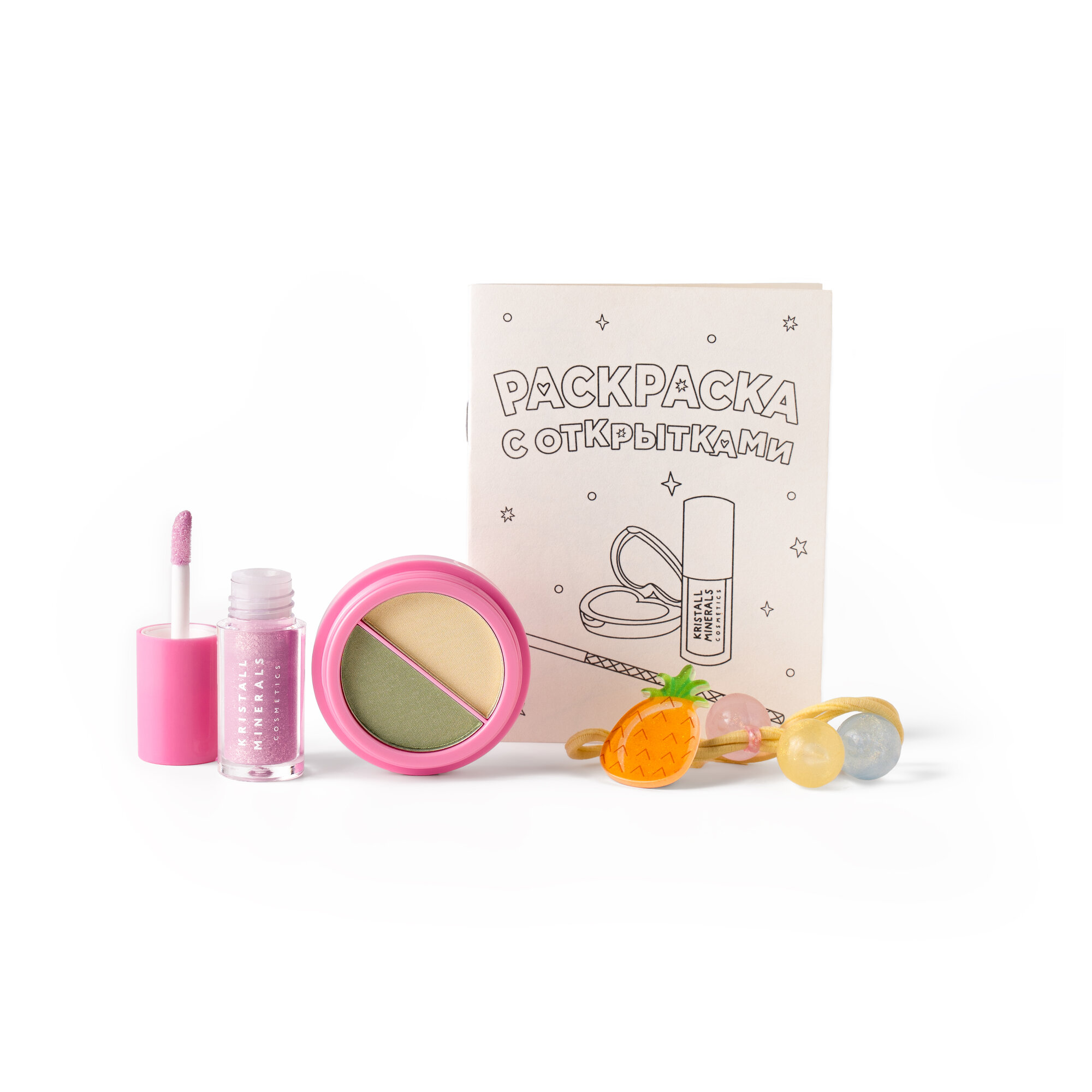 Набор-мини детский KM Cosmetics (тени + блеск для губ kid-58 04)