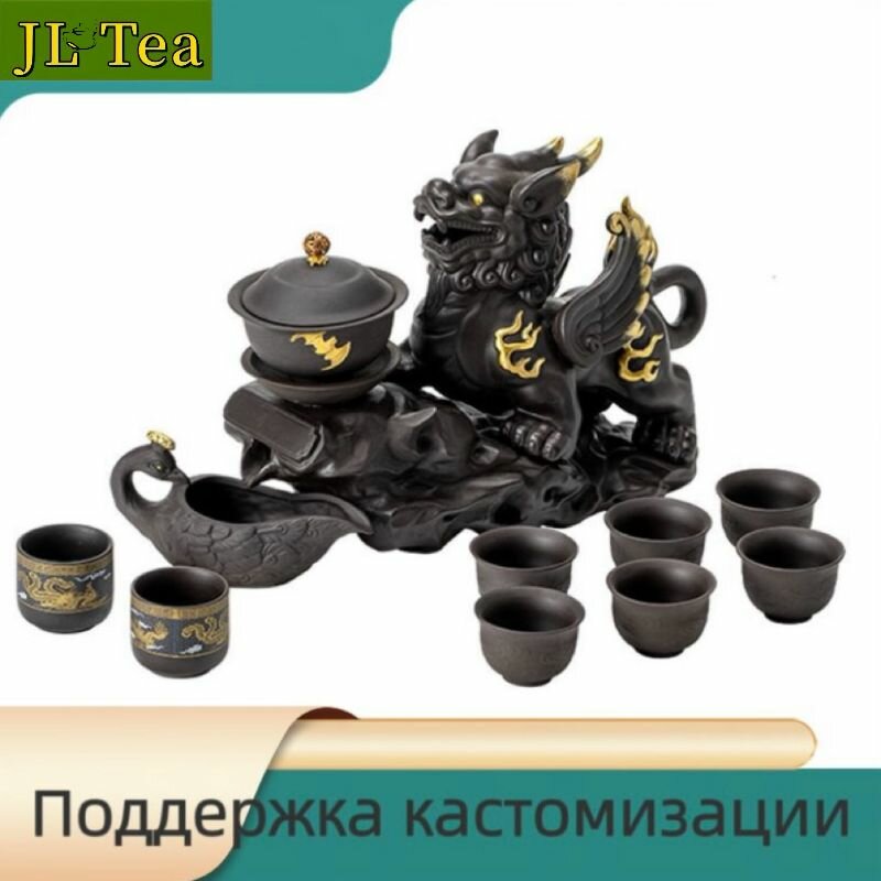 Сервиз чайный с чайником