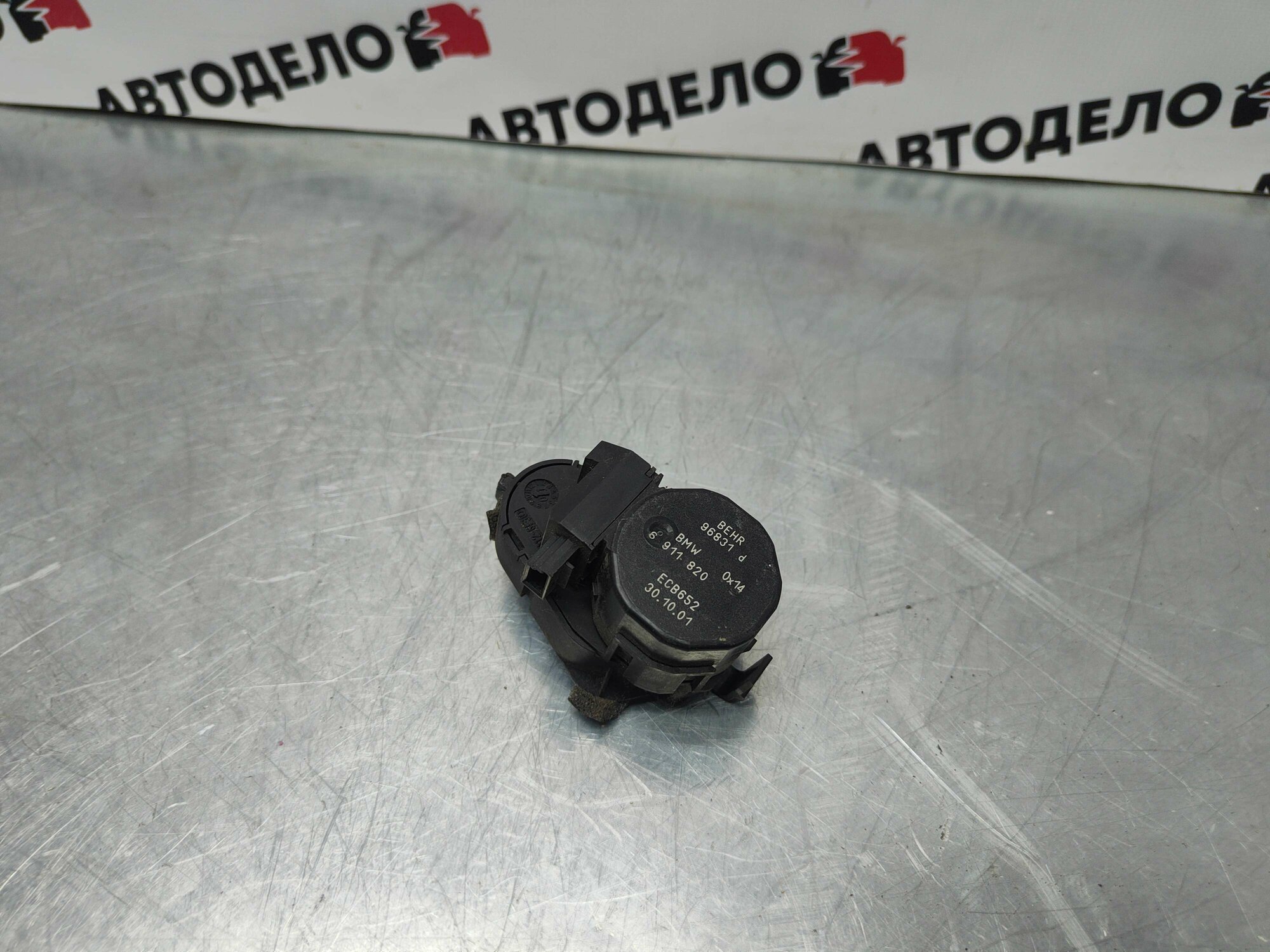 Сервопривод печки BMW X5 E53 2000 г.в