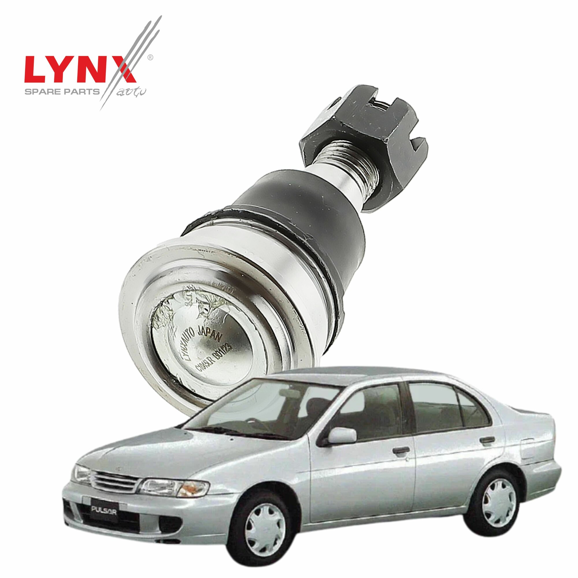 Опора шаровая Nissan Pulsar N15 (5) / Ниссан Пульсар 1995 1996 1997 1998 1999 2000 / левая, нижняя, 1шт, LYNXauto
