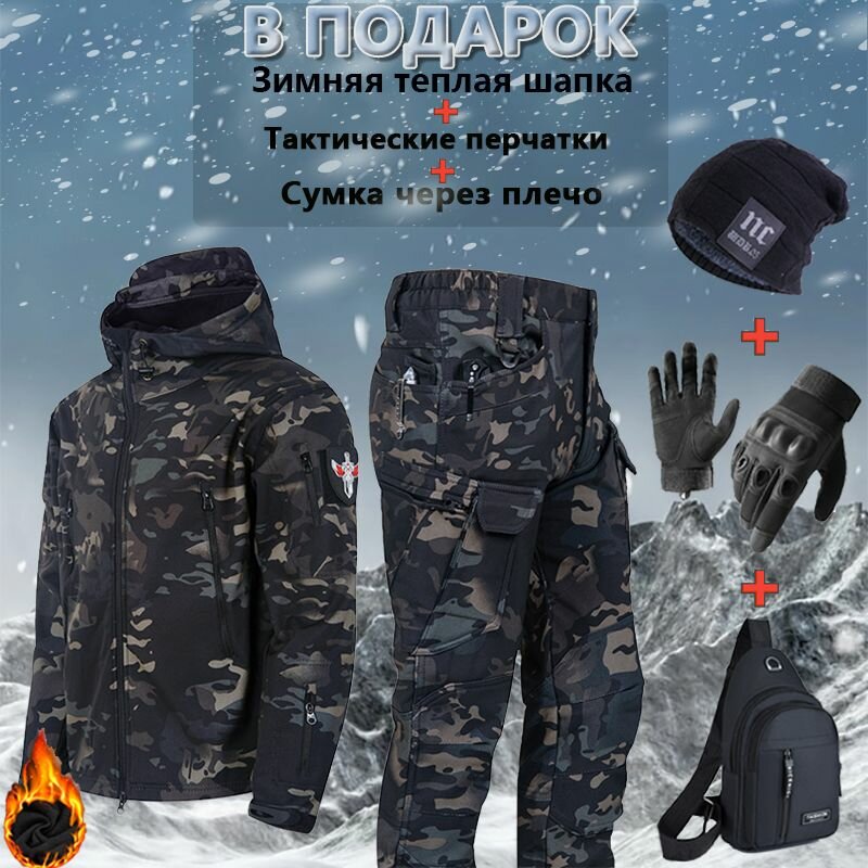 Костюм тактический softshell, Теплый костюм из утолщенной акульей кожи, Одежда для альпинизма/Зима плюс бархат