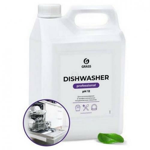 125237_средство для посудомоечных машин! dishwasher Grass