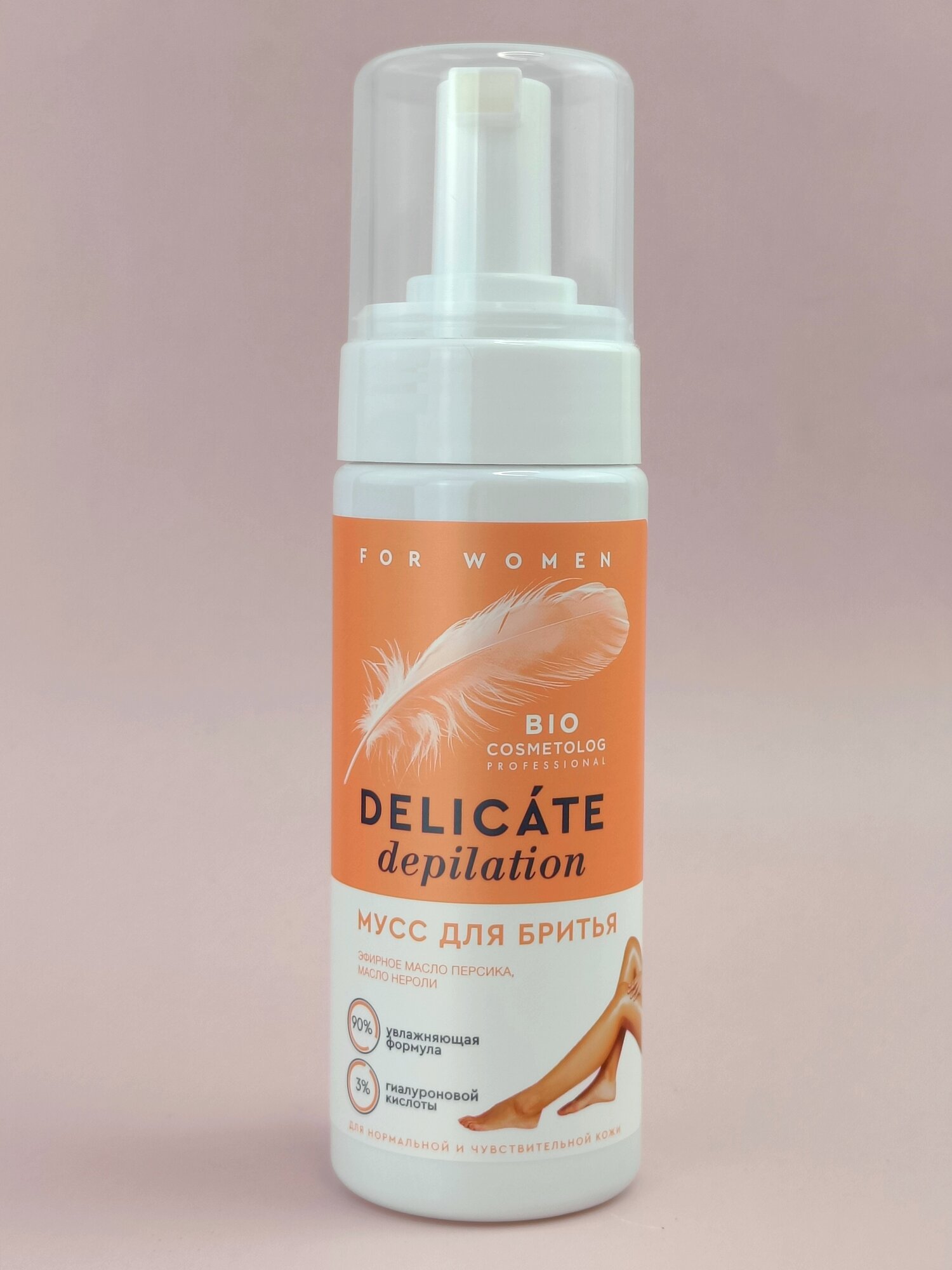Мусс для бритья женский Фитокосметик Bio Cosmetolog Professional Delicate Depilation, персик и нероли, 150 мл
