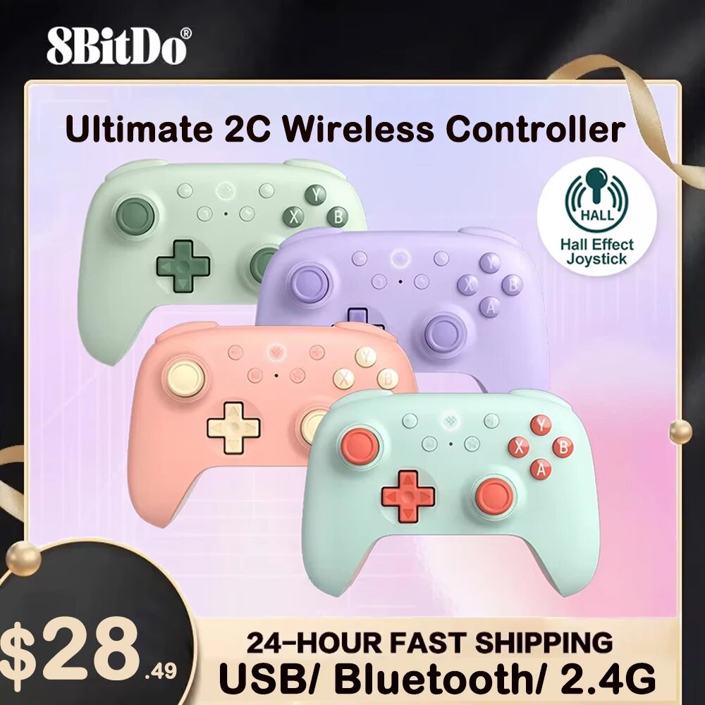 8BitDo Ultimate 2C геймпад Purple A CAP — фото 1