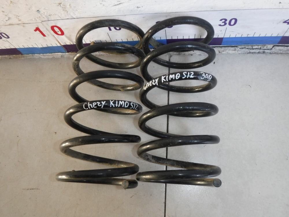 Пружины задние Chery Kimo S12