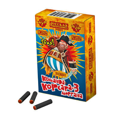 Петарды Русская пиротехника Команда корсара Моргана 3