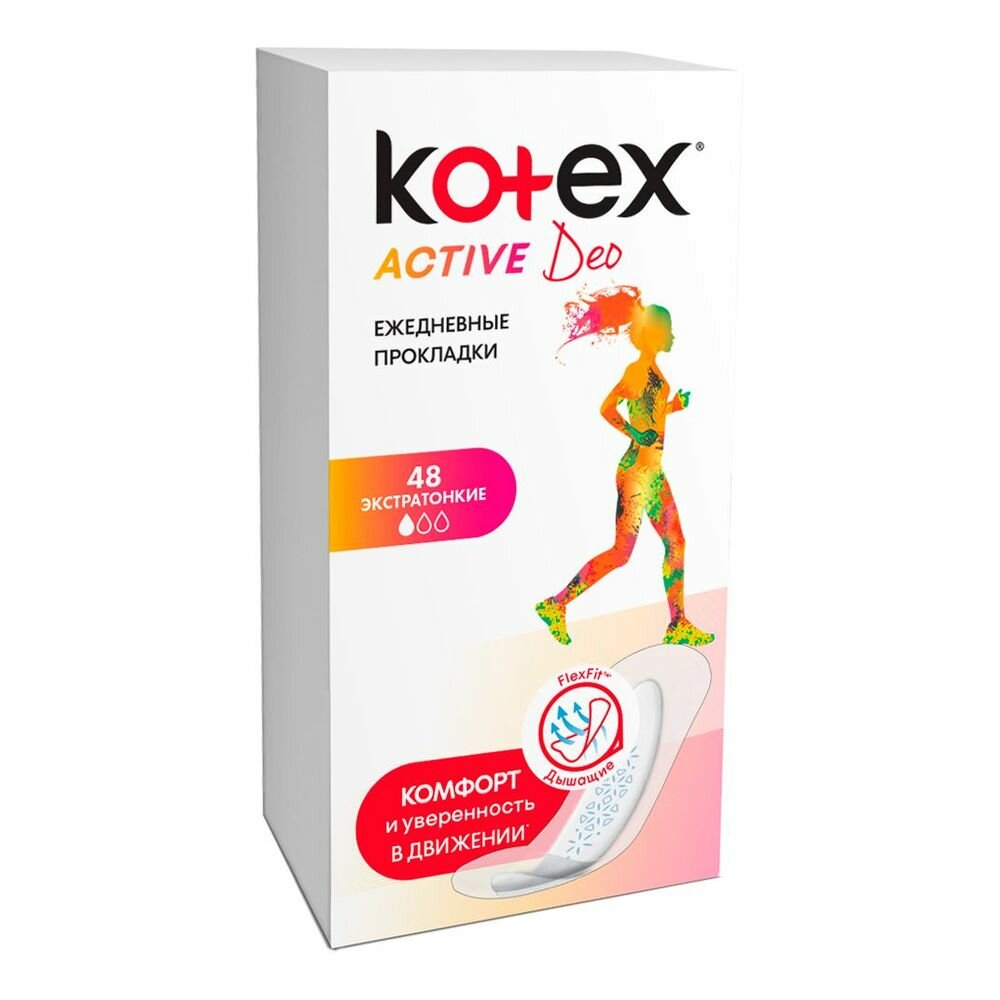 Kotex Прокладки ежедневные экстратонкие Active Део N48