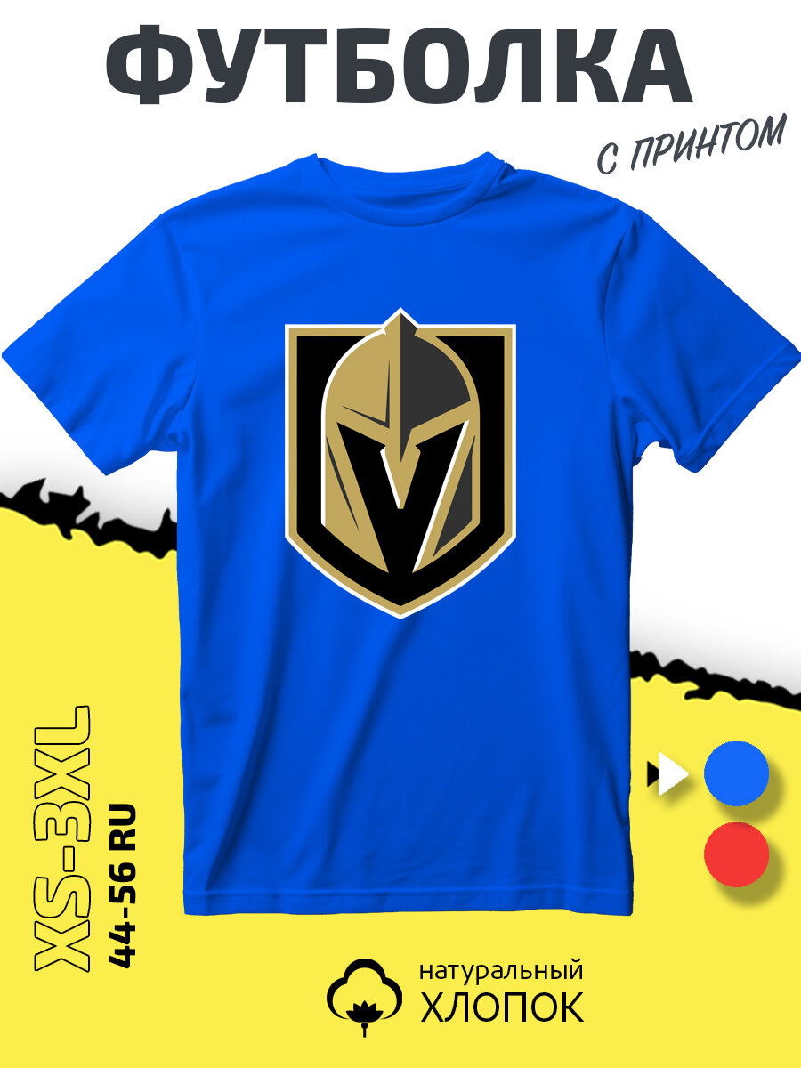 Футболка с принтом эмблемой Вегас