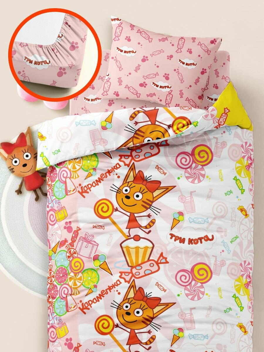 Детское постельное белье 160х80 юниор на резинке , бязь, наволочка 40x60, Карамелька 7604/1