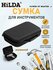 Сумка для инструментов сумки инструмента инструментов прочие