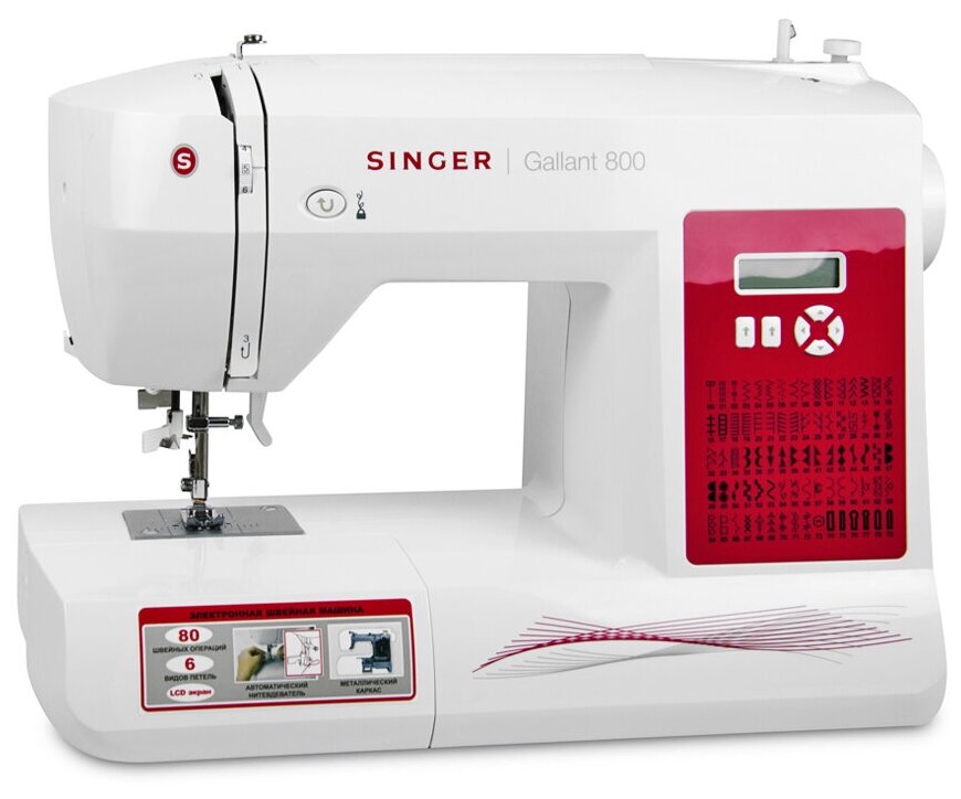 Швейная машина Singer Gallant 800, 65 Вт, 74 операций, автомат, белая Singer 9705826 .