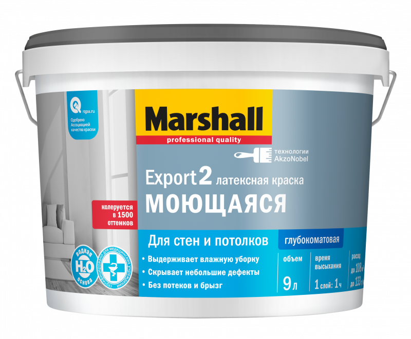 Marshall Export-2 для стен и потолков латексная глубокоматовая, Бесцветный