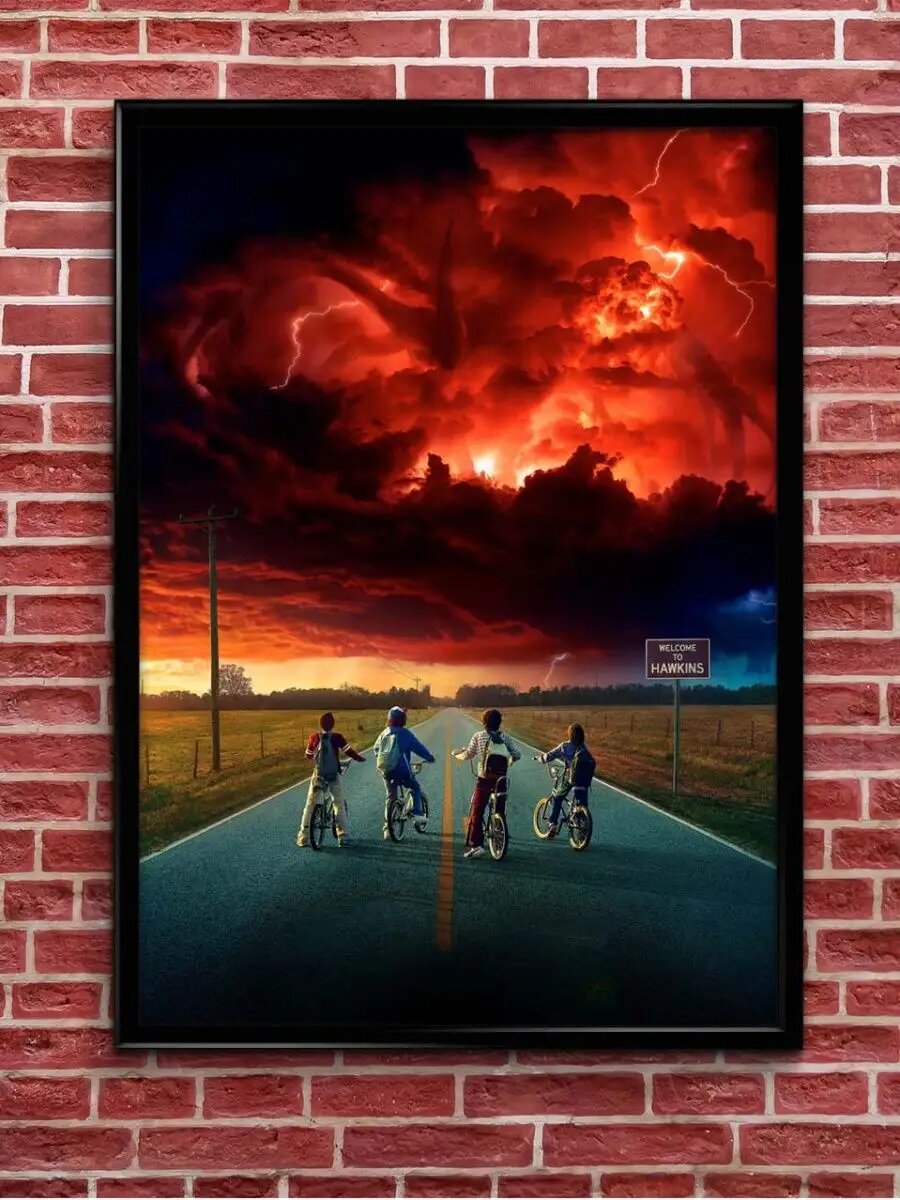 Постер интерьерный "Очень странные дела" формат А3 297*420