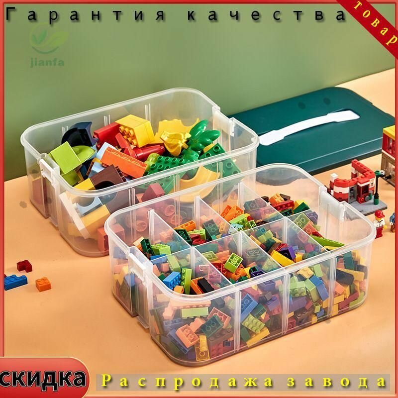 Ящик для игрушек — фото 1