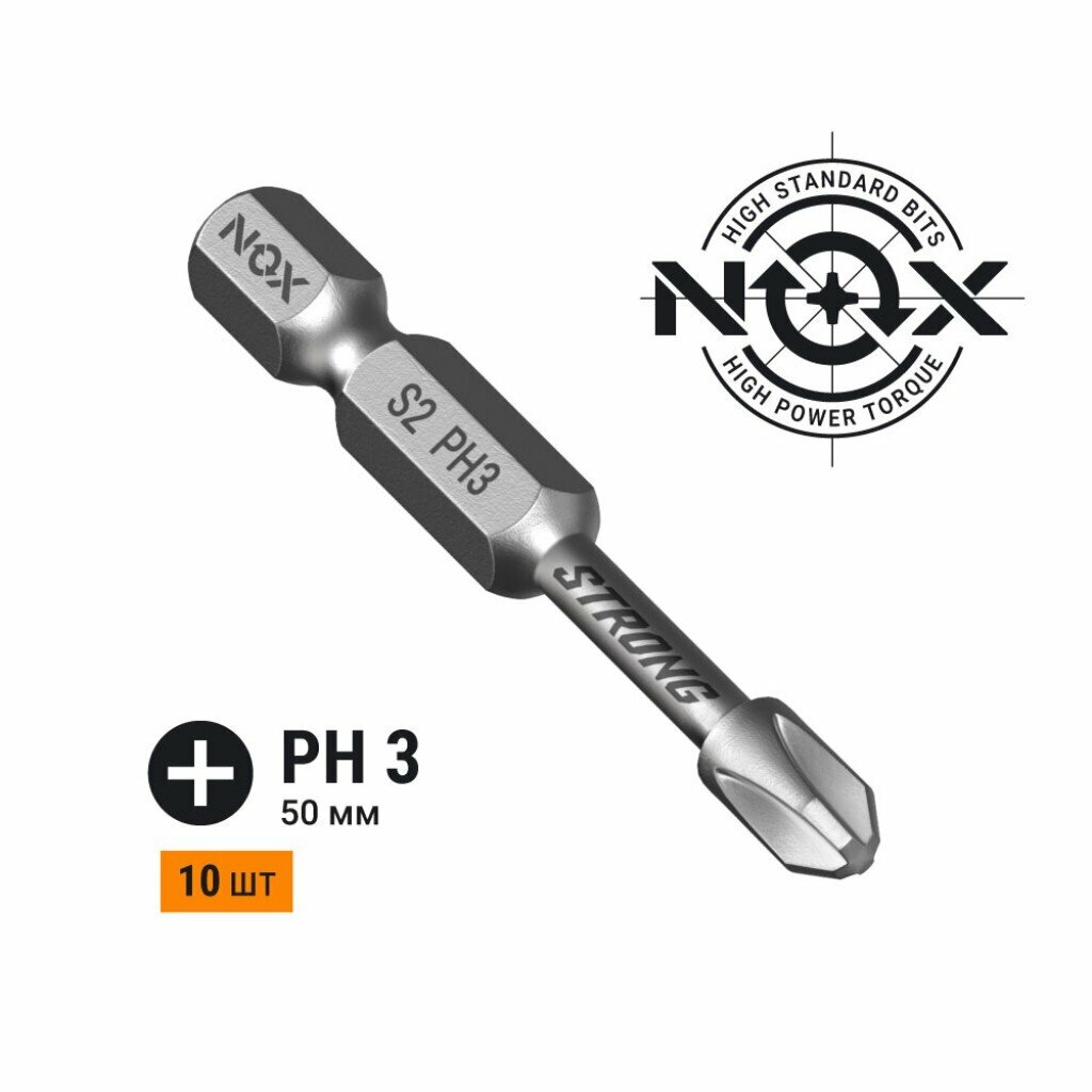 Набор бит Nox Strong Torsion Ph3 50мм, 10 шт, Китай