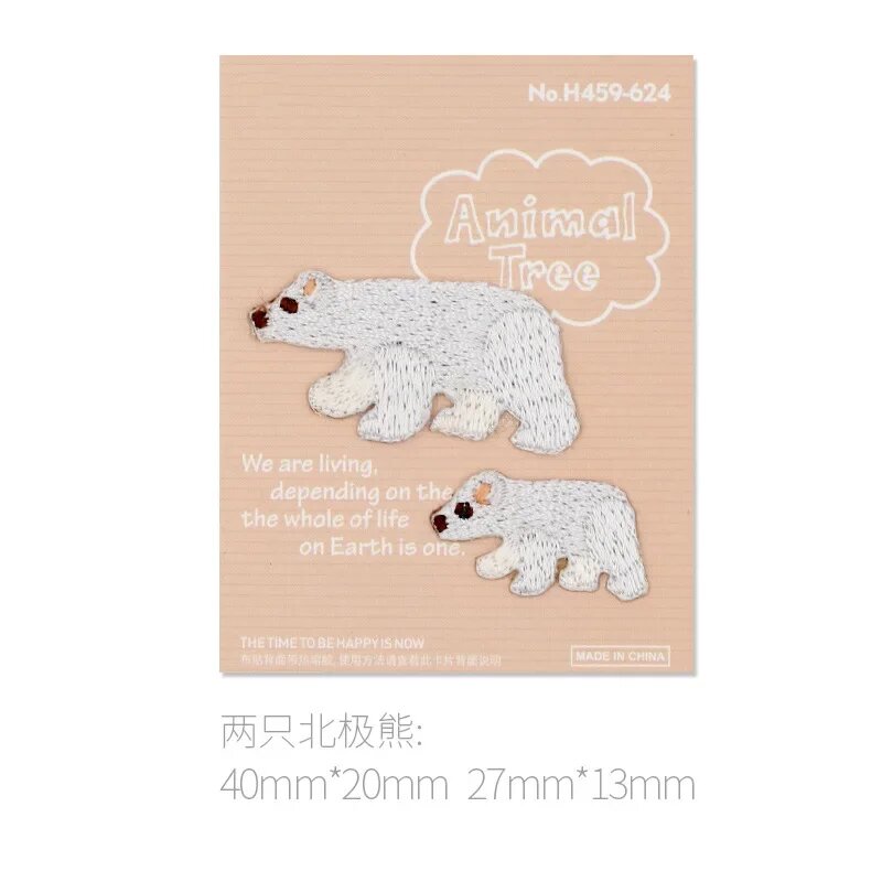 Детские вышитые патчи с животными patch--Polar Bears