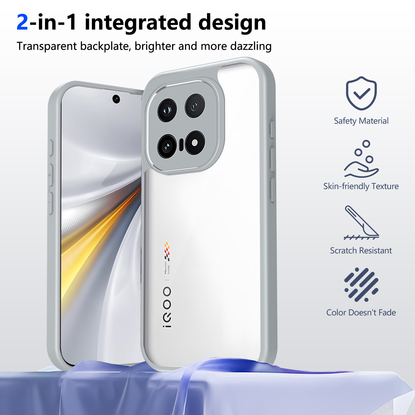 Чехол для iQOO 15
