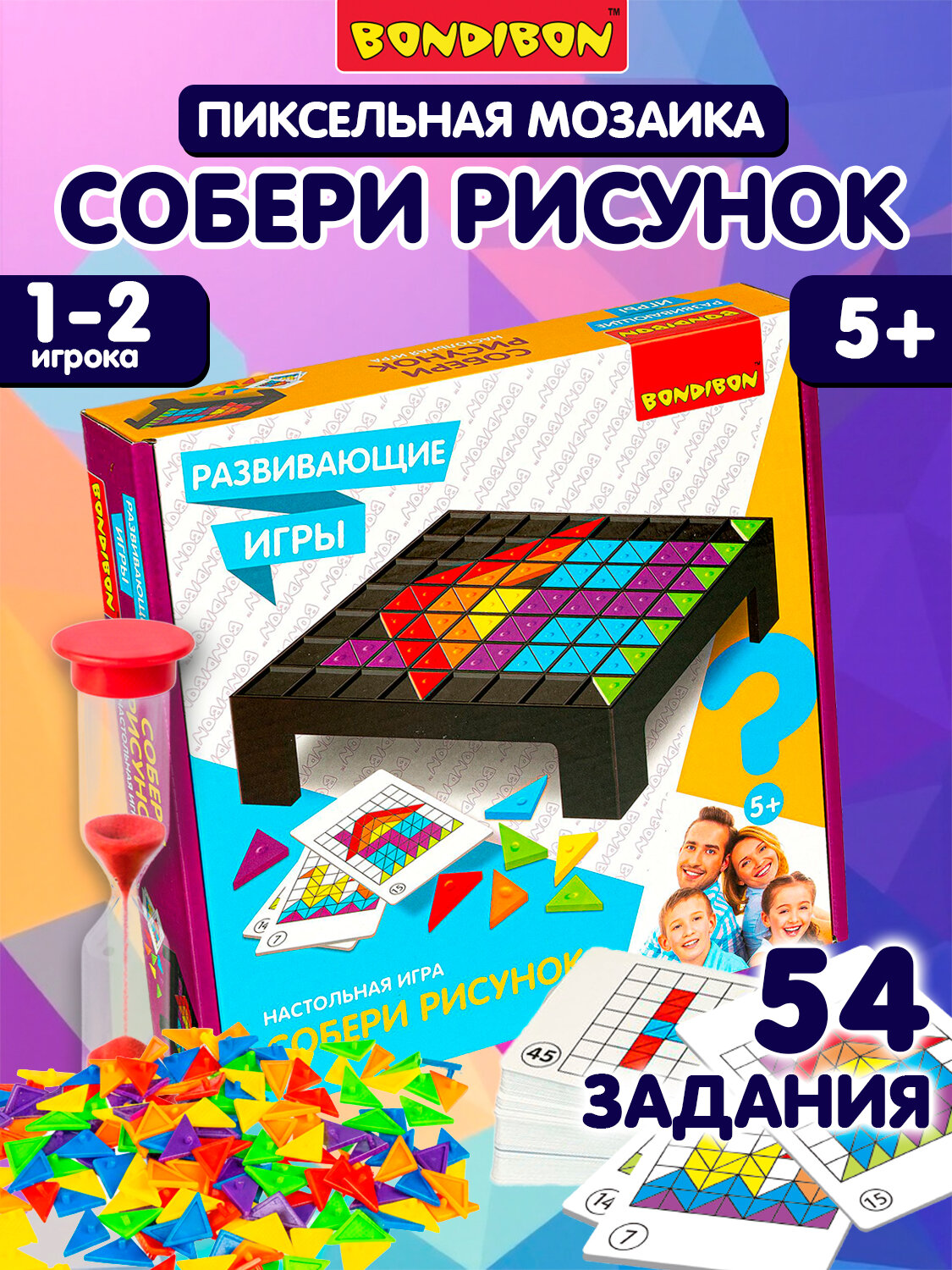 Развивающая настольная игра "собери рисунок" Bondibon