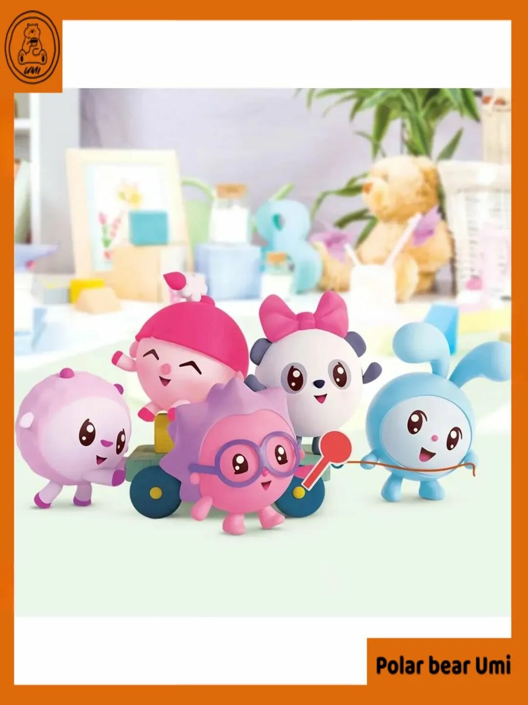 Игрушка для ванной — фото 1