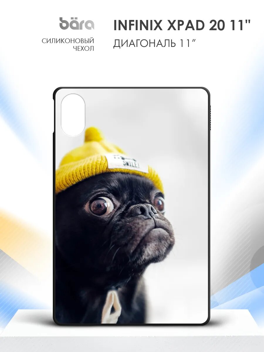 Чехол накладка для планшета на Infinix Xpad 20, Инфиникс Икспад 20, защитный, с принтом