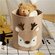 Корзина для игрушек