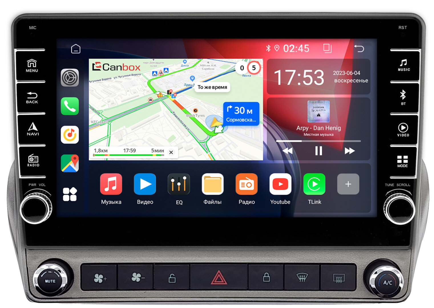 Штатная магнитола Chevrolet Camaro 5 2009-2015 (серая) Canbox BGTR9-2552 4/64 Android 10 (IPS, DSP, CarPlay)