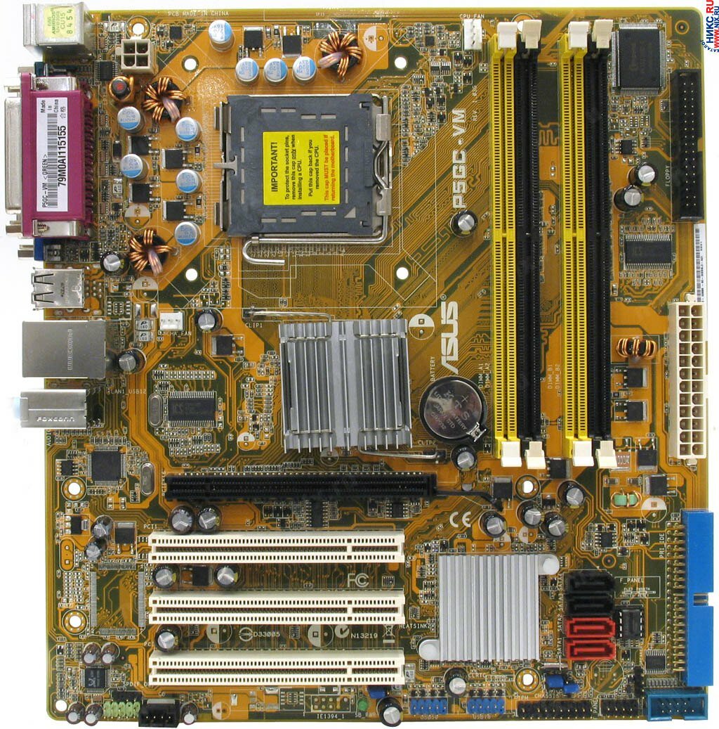 Материнская плата ASUS P5GC-VM rev.1.03G в сборе( процессор intel core 2 duo, DDR2 4*1GB) (б/у)
