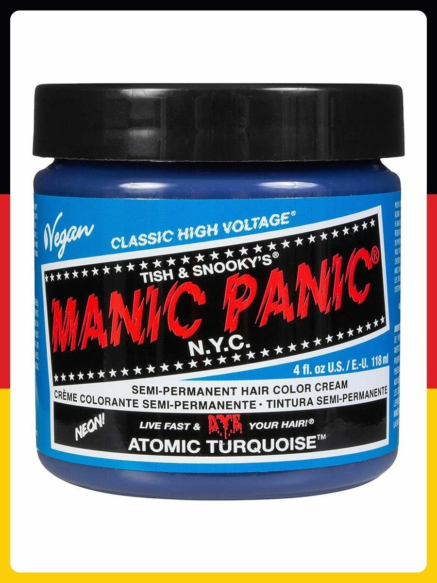 Краска для волос Manic Panic High Voltage Classic Atomic Turquoise 118 мл
