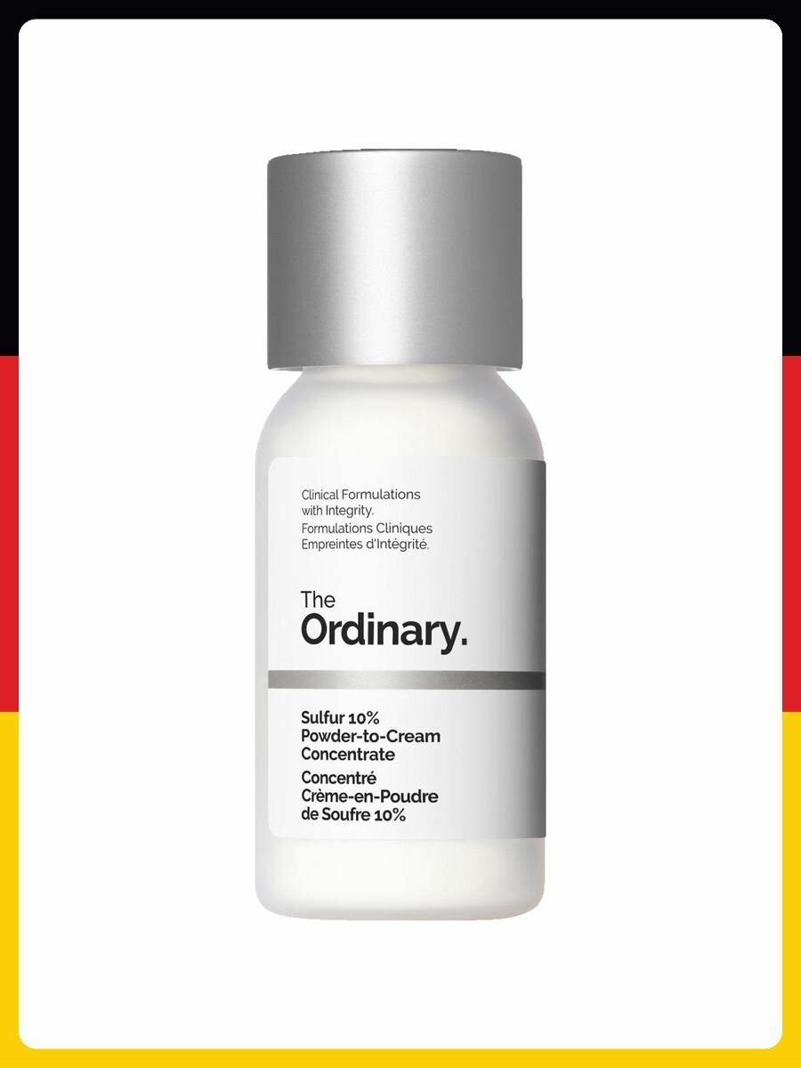 Сыворотка для ухода за кожей 10% концентрат порошка в крем 5 г